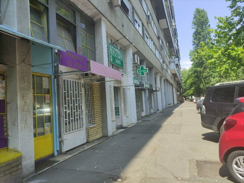 Eczaneler Zora, Belgrad, foto