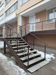 Айти Софт (3rd Rakhmaninova Drive No:5), yazılım firmaları  Penza'dan