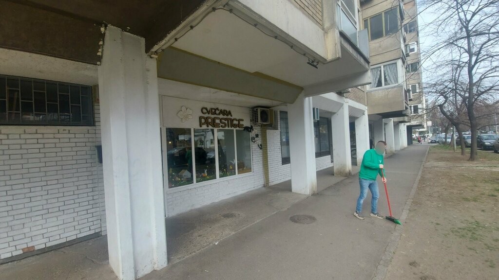 Çiçekçiler Cvećara Prestige, Novi Sad, foto