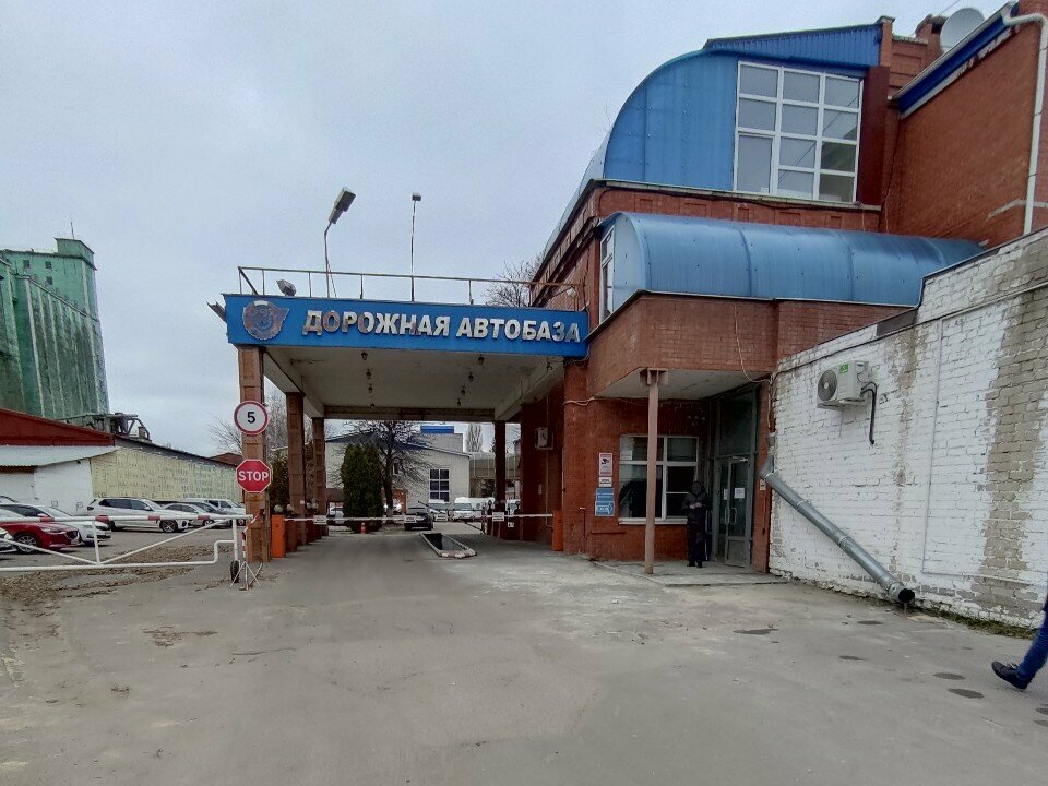Nakliye firmaları Yukon alliance, Voronej, foto