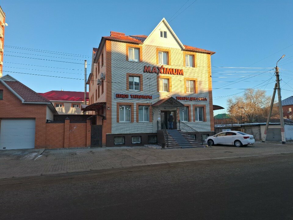 Veteriner materyalleri ve ekipmanları Epsilon, Oral (Uralsk), foto