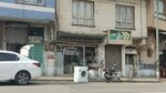 El Şahba Teknik Servis (Şehit Şahin Cad., No:74, Şahinbey, Gaziantep), beyaz eşya servisleri  Gaziantep'ten