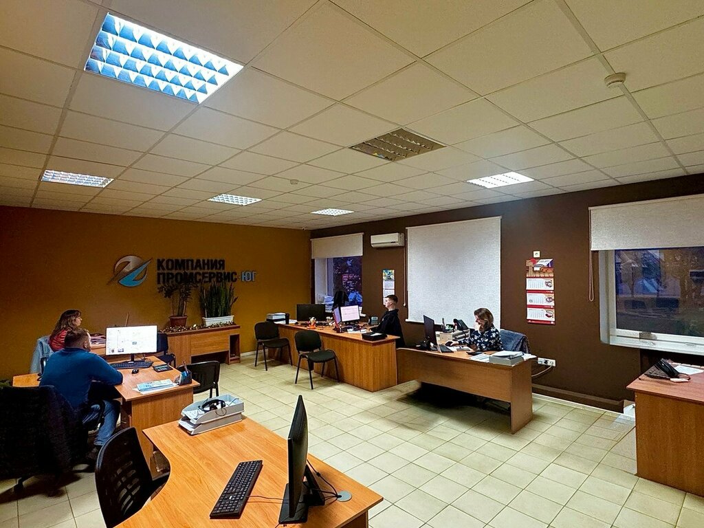 Hadde metal üretim ve satışı Promservis Yug, Krasnodar, foto