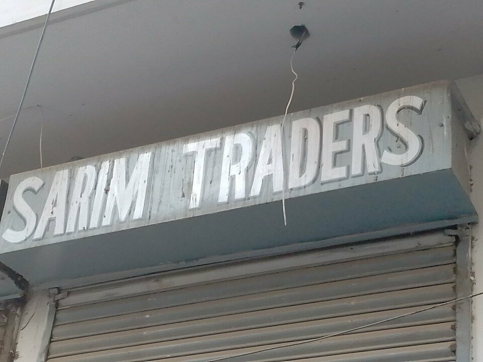 Pazarlar ve çarşılar Sarim Traders - Oil & Ghee Wholesaler Dha, Karaçi, foto