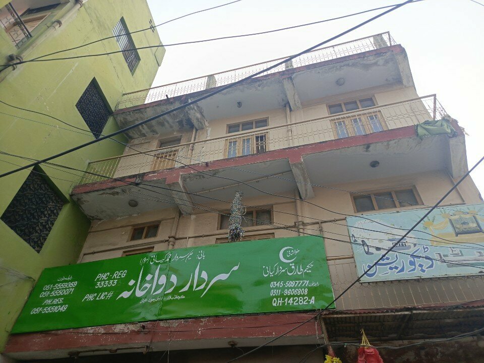 Alışveriş merkezleri Khan Plaza, Rawalpindi, foto