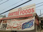 Sartee foods (Kohati Bazaar Street No:O30A, Banni), restoran  Rawalpindi'den