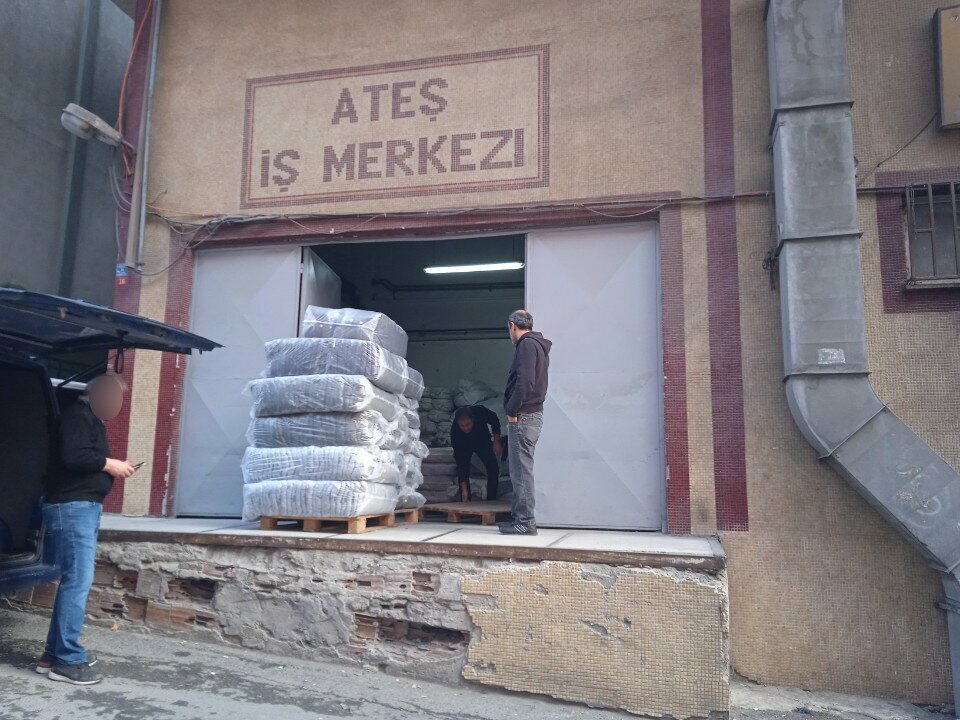 Eğitim merkezleri Ateş İş Merkezi, İstanbul, foto