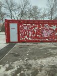 Fonbase (Chelyabinsk Region, Magnitogorsk, Pravoberezhny rayon), tasarım stüdyoları  Magnitogorsk'tan