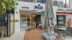 Nd Dondurma (İstanbul, Eyüpsultan, Göktürk Merkez Mah., Göktürk Cad., 42B), dondurmacılar  İstanbul'dan