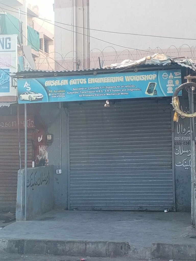 Mühendislik firmaları Arsalan Autos, Karaçi, foto