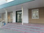 Мудрые совята (Alekseya Belentsa Street No:1Б), konuşma terapistleri  Tomsk'tan