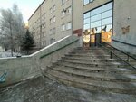 Поликлиника, физиотерапевтическое отделение (ulitsa Chertygasheva No:51), poliklinikler  Abakan'dan
