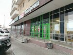 5Post (Krestinskogo Street No:35), teslimat noktası  Yekaterinburg'dan