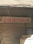 Zahra Enterprises (Arab Abad Road No:583), motosiklet yedek parçaları  Karaçi'den