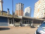 Başak Kebap ve Lahmacun Salonu (P.T.T Mah., Orkide Cad., No:21F, Yüreğir, Adana), restoran  Adana'dan