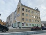 Школа, центр по подготовке по русскому языку (Peschanaya Street No:87А), özel ders hizmetleri  Barnaul'dan