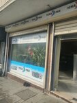 Temapak (İstanbul, Esenler, Birlik Mah., Karaoğlanoğlu Cad., 80), çanta ve valiz mağazaları  İstanbul'dan