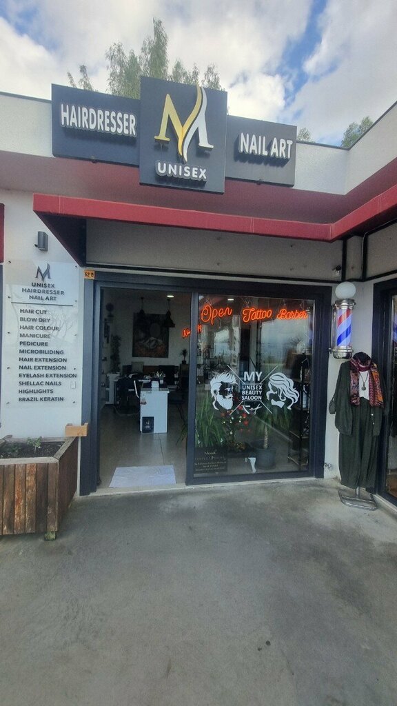 Spa Saloon My, Fethiye, foto
