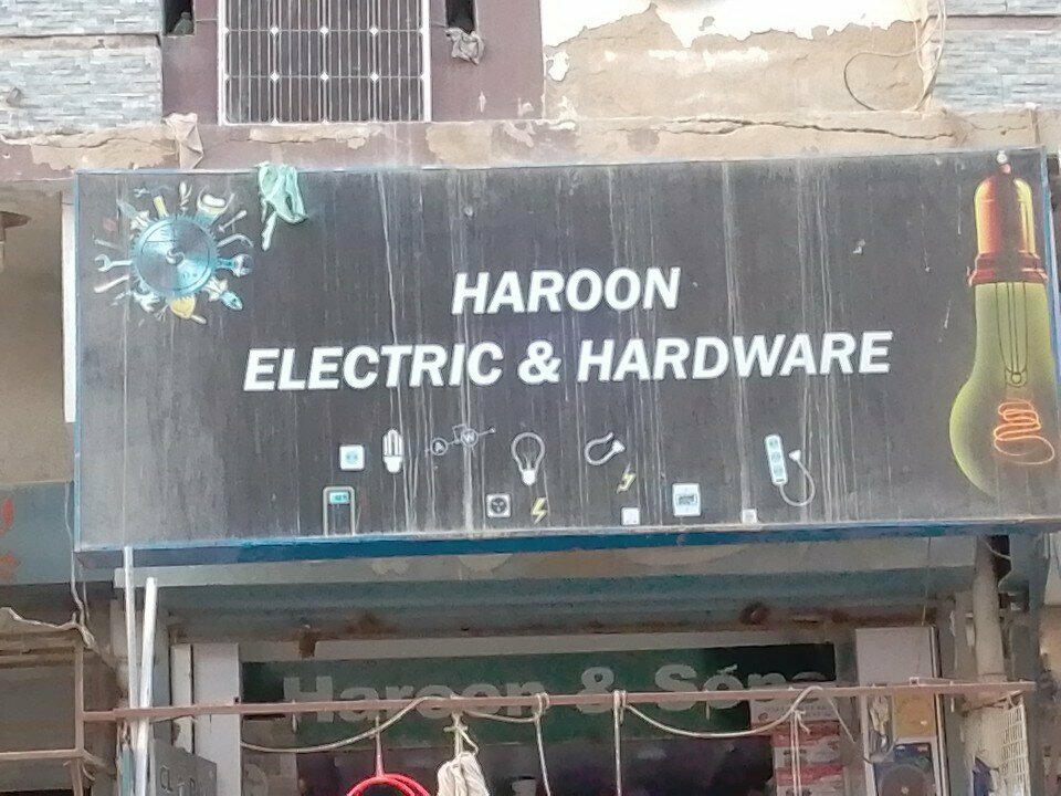 Ev temizlik ürünleri Haroon, Karaçi, foto