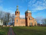 Церковь иконы Божьей Матери Всех Скорбящих Радость (Sacyjalistyčnaja vulica No:69А), ortodoks kiliseleri  Mozyr'dan