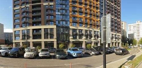 i̇ş kulübü Клуб предпринимателей Дальнего Востока, Habarovsk, foto