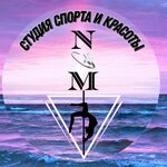 SParta (ulitsa Komarova No:2к1), spor kulüpleri  Mytişçi'den