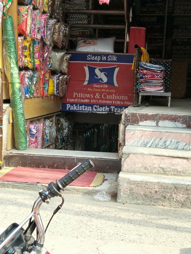 Ev tekstili mağazaları Pakistan Cloth Traders, Rawalpindi, foto
