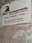 Ibex International (No:H15, Naya Mohalla), mühendislik firmaları  Rawalpindi'den