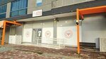 Halime Hatun Aile Sağlığı Merkezi (Soğanlı Mah., 1.Tiryaki Sok., No:9, Osmangazi, Bursa), aile sağlığı merkezi  Bursa'dan