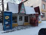 Андреич (Kommunisticheskiy prospekt No:35), market  Gorno‑Altaysk'tan