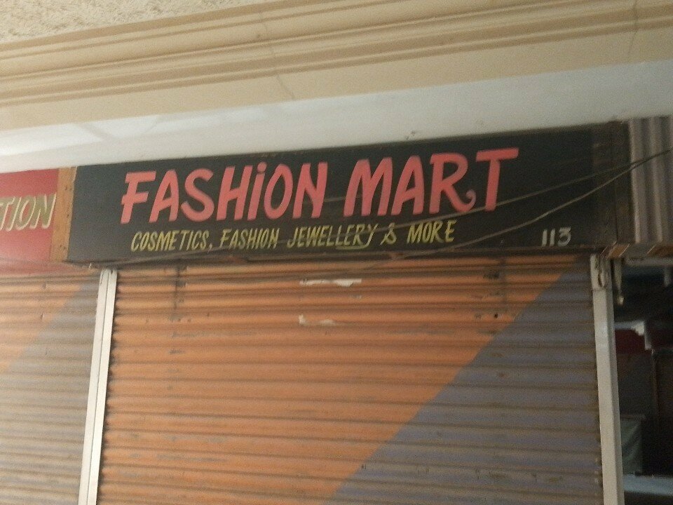 Giyim mağazası Fashion Mart, Karaçi, foto