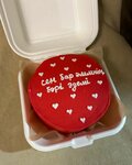 Bentocake (Qanysh Sátbaev kóshesi No:20), pasta, şekerleme ve tatlı  Astana'dan