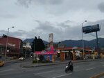 Primax (Bogotá, Calle 26 Avenue), benzin istasyonu  Bogota'dan