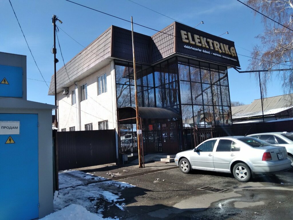 Elektrik ve elektrikli ürün mağazası Elektrika, Taldıkorgan, foto