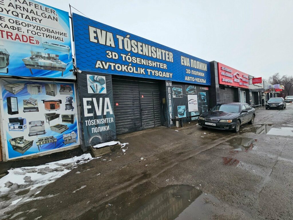 Oto aksesuarları Bastau Auto, Almatı, foto