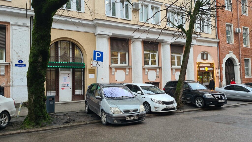 Poliklinikler Городская больница № 3, поликлиника, Kaliningrad, foto