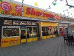 Shaurmaci (Mеmmеdеli Sеrifli Street No:256D), fast food  Bakü'den