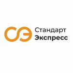 Standart Ekspres (Suschyovsky Val Street No:5с19), taşımacılık hizmetleri  Moskova'dan