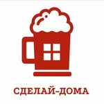 Sdelay-doma (Kravchenko Street No:9), ev yapımı içki ekipmanları  Achinsk'ten