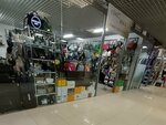 Cool Bags (Fridrikha Engelsa Street No:64А), çanta ve valiz mağazaları  Voronej'den