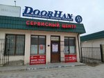 DoorHan (No:25, 6A shaǵyn aýdany), otomatik kapı firmaları  Aktav'dan