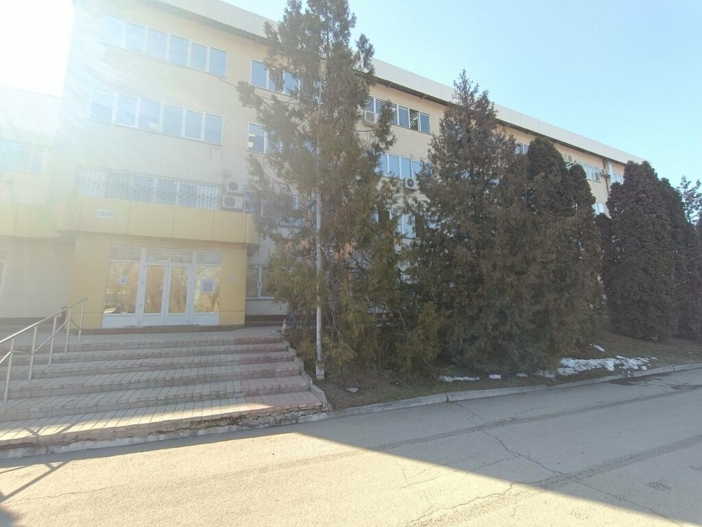 i̇ş merkezi Atakent City, Almatı, foto