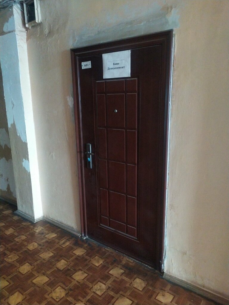 Nakliye firmaları Бано Девелопмент, Kaluga, foto