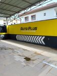 Lavage auto plus (Abidjan, Cocody, Rue L129), oto yıkama  Abican'dan