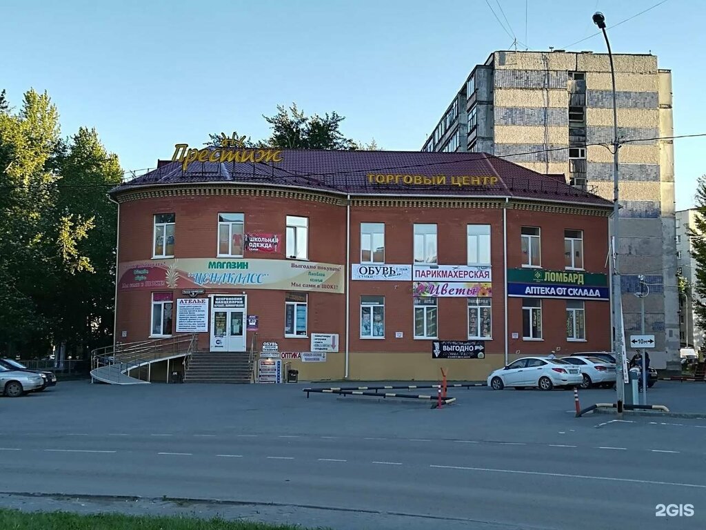 Alışveriş merkezleri Престиж, Tiumen, foto