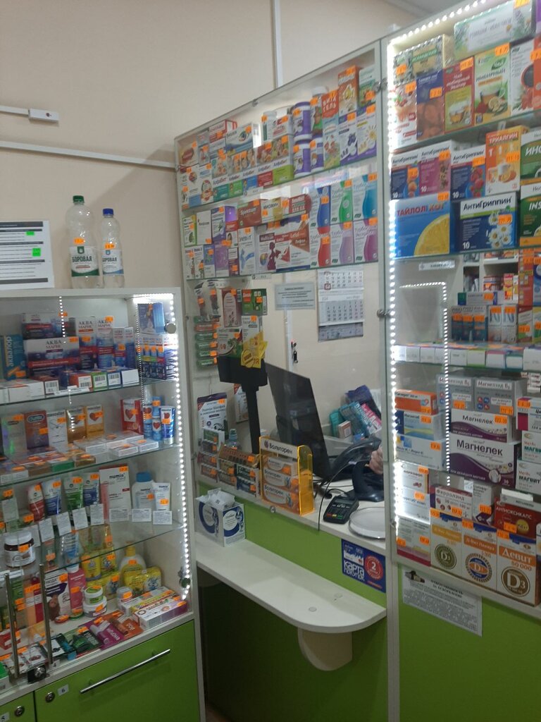 Eczaneler БелЛекоЦентр, Minsk, foto