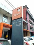 Gtbank (Boulevard du 7 Décembre No:662, La commune Koumassi), banka  Abican'dan