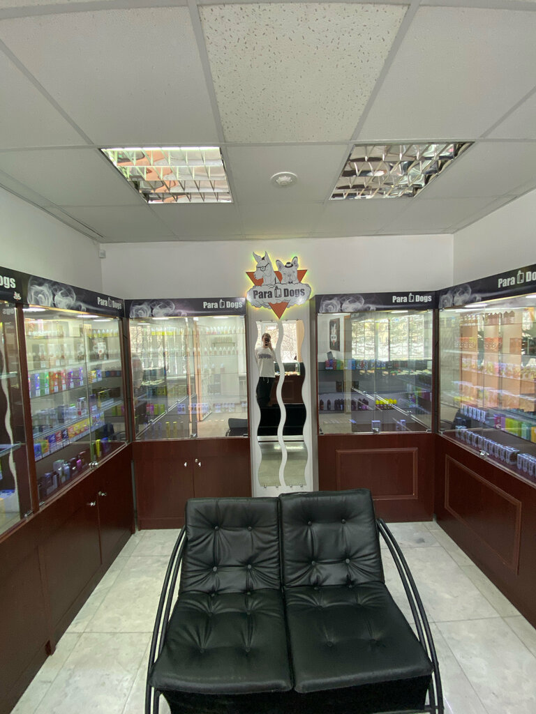 Elektronik sigara satış noktaları Paradogs, Nerungri, foto