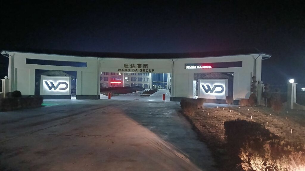 Metalurji Wang Da Group, Gülistan, foto