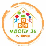 Kindergarten № 36 (Yaltinskaya Street No:26, Khosta Residential District), anaokulları  Soçi'den